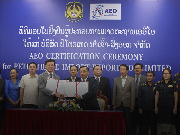 Vientiane Times