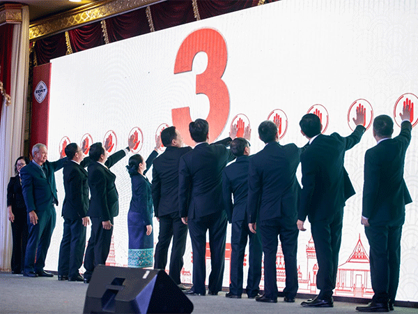 Vientiane Times